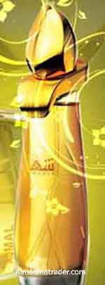 Ajmal Perfumes : Almadinatrader.com Body Oils, Incense, Alcohol Free ...